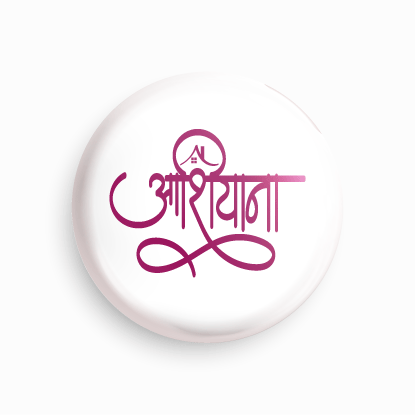 Aashiya Logo