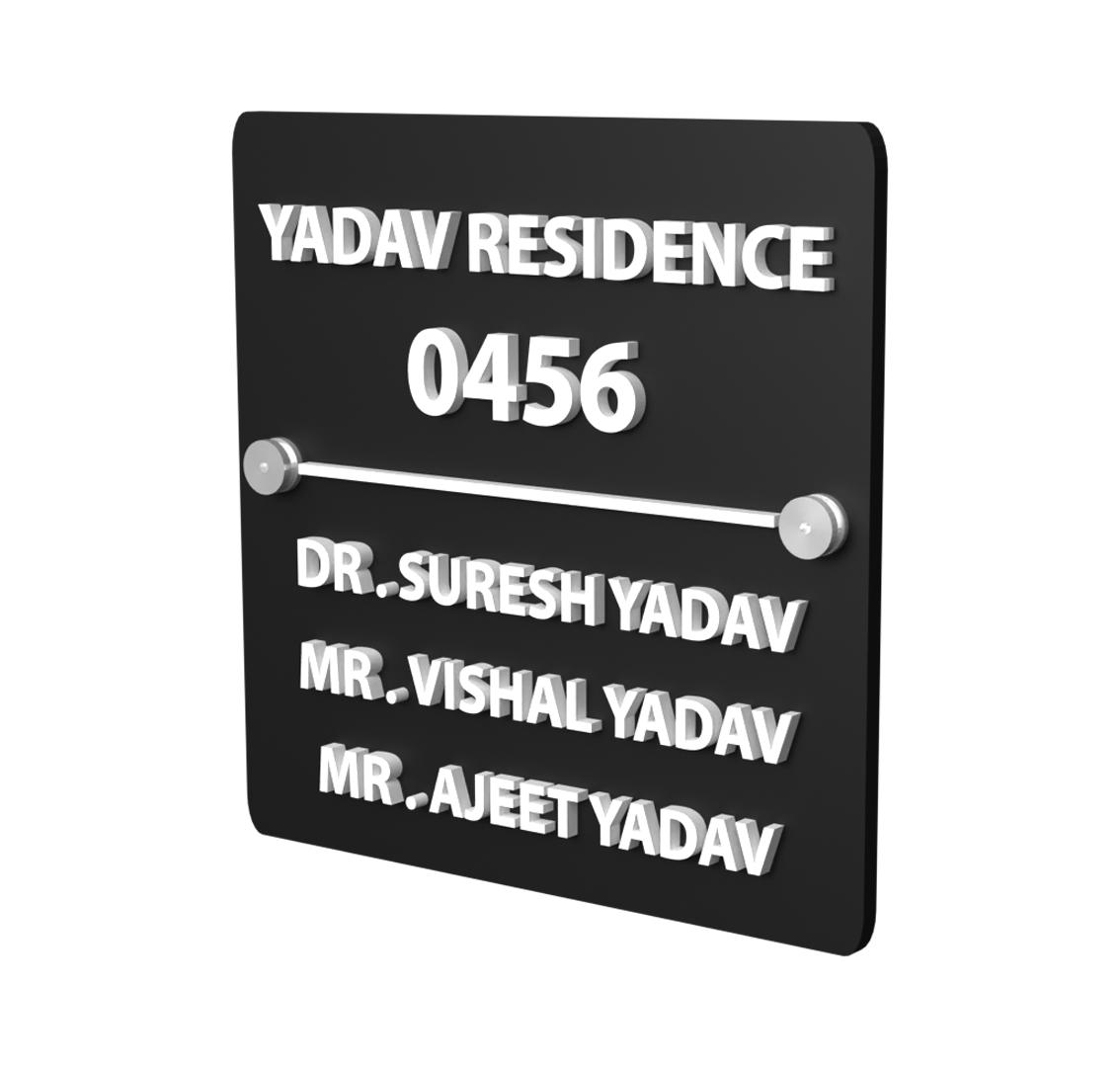 Nameplate | Home nameplate | Flat nameplate
